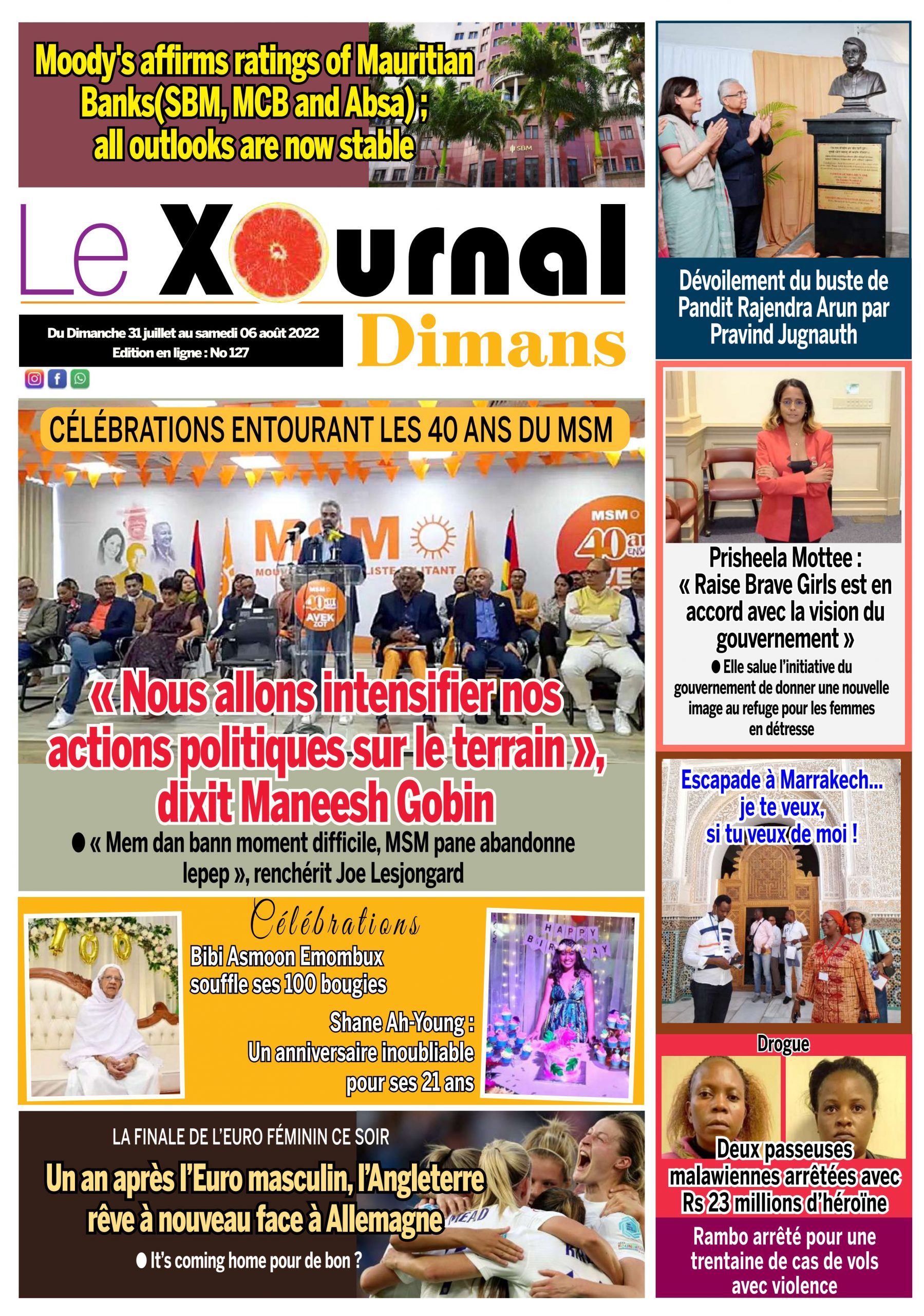 Le Xournal | Sham Mathura, ancien policier et comptable…