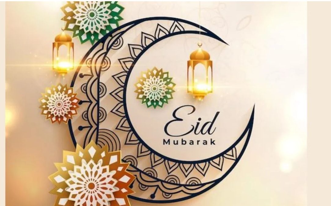 Le Xournal | Eid Mubarak